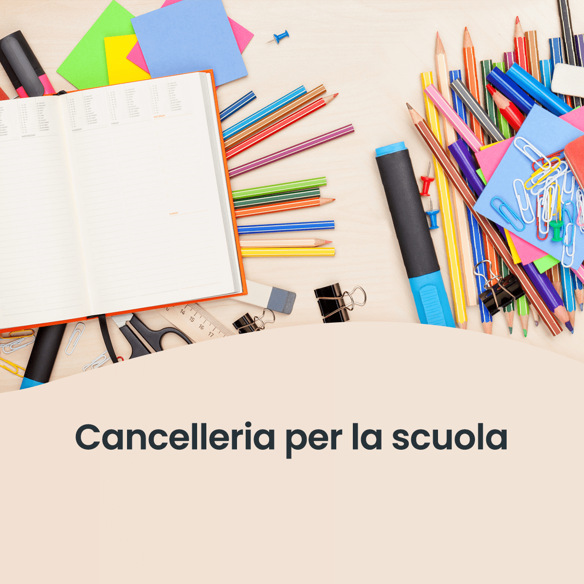 Cancelleria per scuola