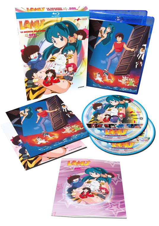 Lamù la ragazza dello spazio. OAV Collection (2 Blu-ray) - Blu-ray - Film di Kazuo Yamazaki ...