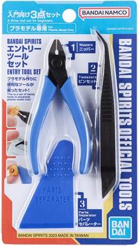 Bandai Spirits Entry Tool Set - Bandai Model Kit - Anime & Manga ...
