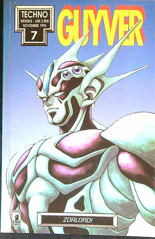 Guyver 7