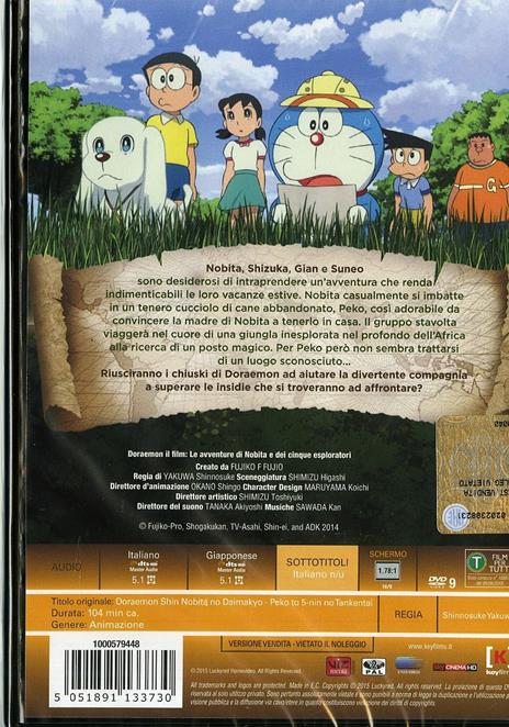 Doraemon. Il film. Le avventure di Nobita e dei cinque esploratori ...