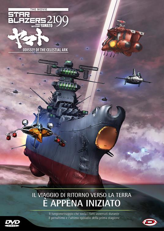 Starblazers 2199 The Movie. Odyssey of the Celestial Ark (DVD) - DVD ...