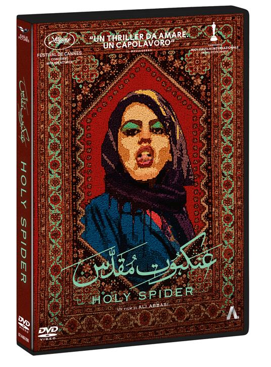 Holy Spider (DVD) - DVD - Film di Ali Abbasi Giallo | IBS