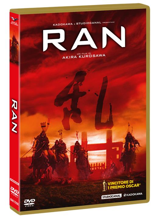 Ran (DVD) - DVD - Film di Akira Kurosawa Avventura | IBS
