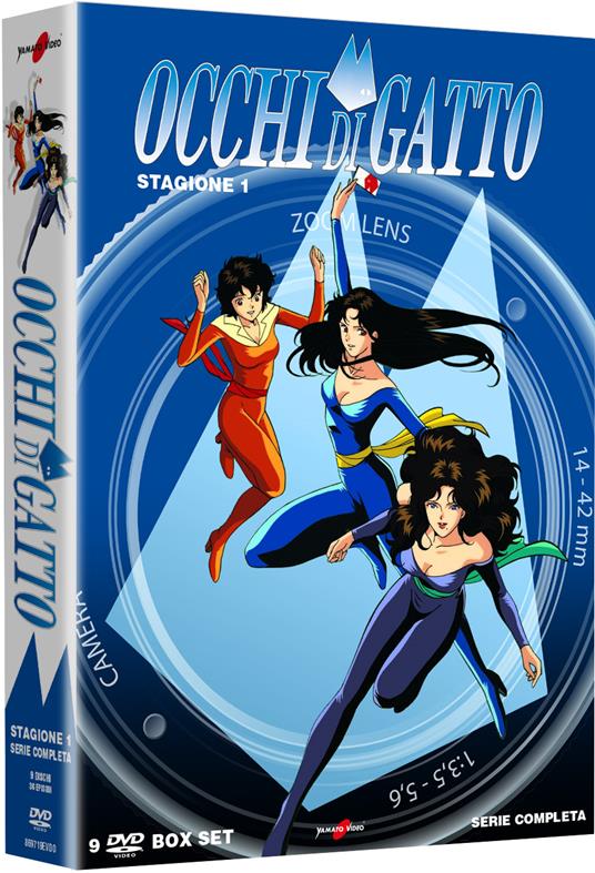 Occhi di gatto. Stagione 1. Serie TV ita (9 DVD) - DVD - Film di Yoshio ...