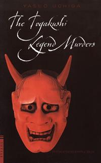 Togakushi Legend Murders - Uchida, Yasuo - Ebook in inglese - EPUB2 con ...