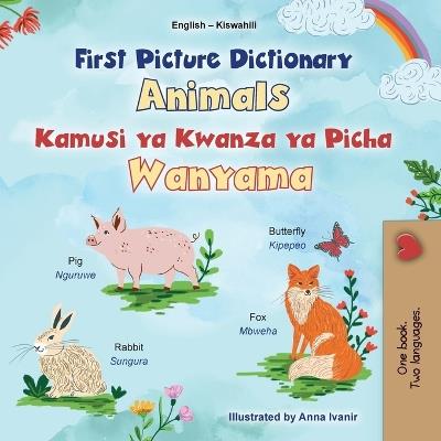 First Picture Dictionary - Animals (English Swahili Bilingual Children ...
