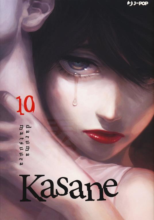 Kasane. Vol. 10 - Daruma Matsuura - Libro - Edizioni BD - J-POP | IBS