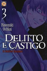 Delitto e castigo. A falsified romance. Vol. 3 - Naoyuki Ochiai - Libro - Goen - Kokeshi ...