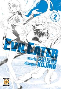 Evil Eater. Vol. 2 - Issei Eifuku - Libro - Goen - Horaa collection | IBS