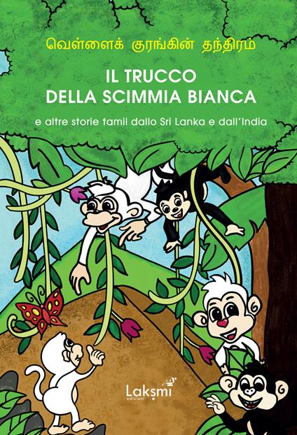 Scimmia Con Il Trucco