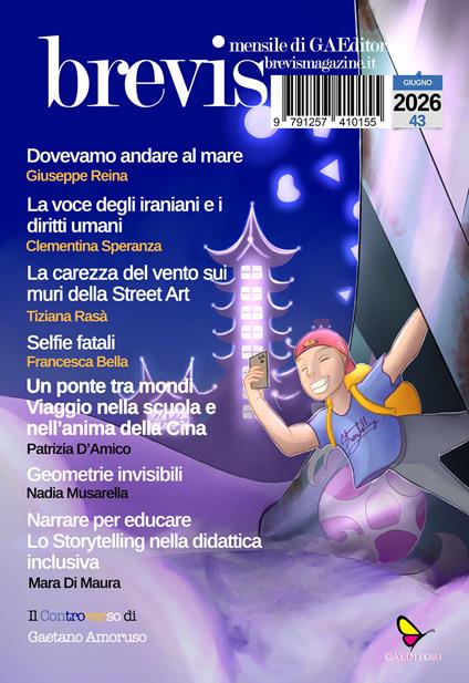 Brevis (2026). Vol. 43 - Libro - GAEditori - Brevis | IBS